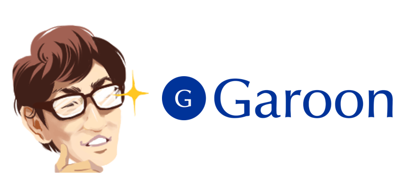 Garoonの新機能JS/CSSカスタマイズについてPMに聞いてみた | グループウェアNEWS